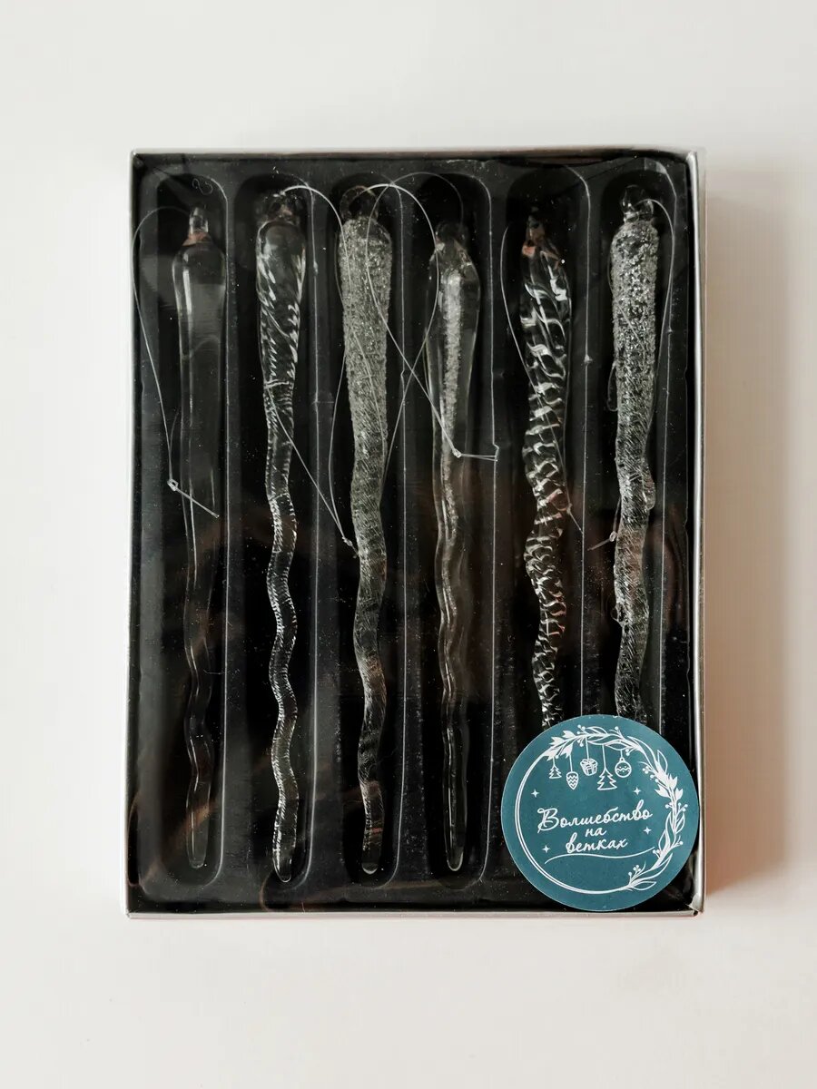 Сосульки на елку прозрачные стекло - набор 6 штук