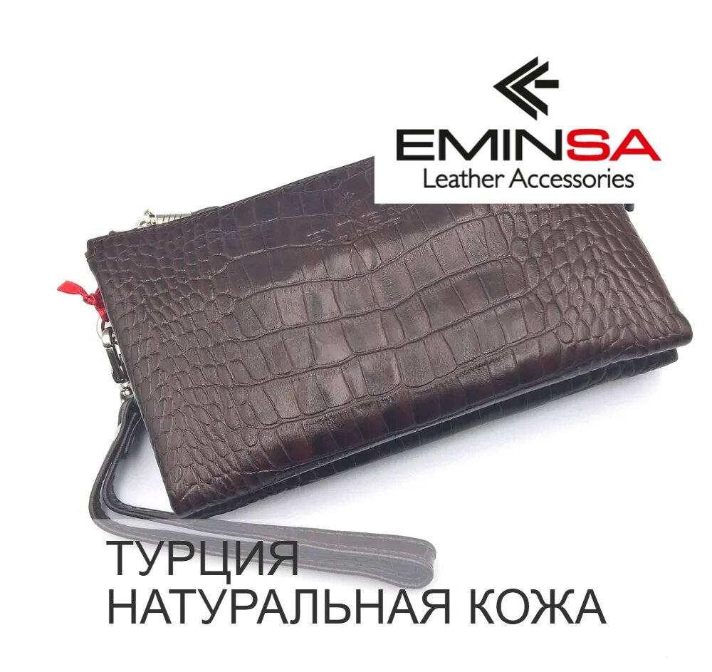 Сумка клатч
