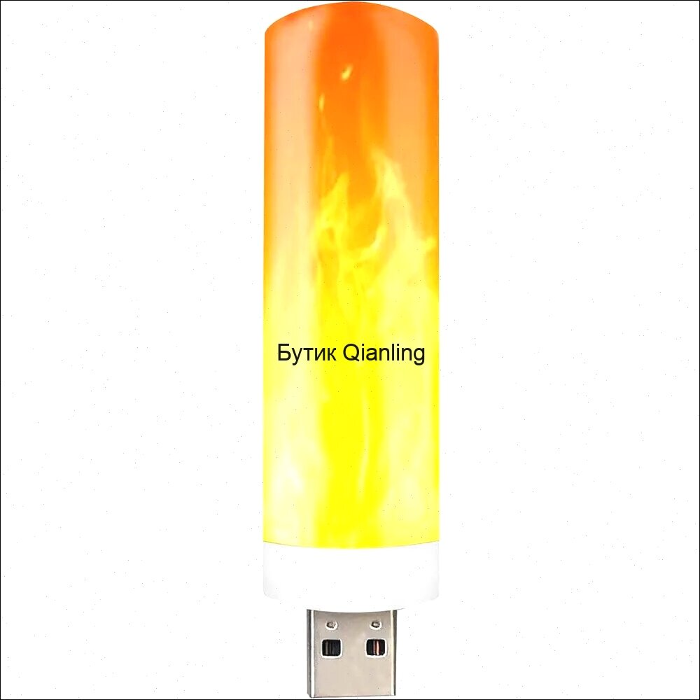 Светодиодная лампа-свеча с питанием от USB, ночник с эффектом мерцания пламени, Теплый свет 1500К