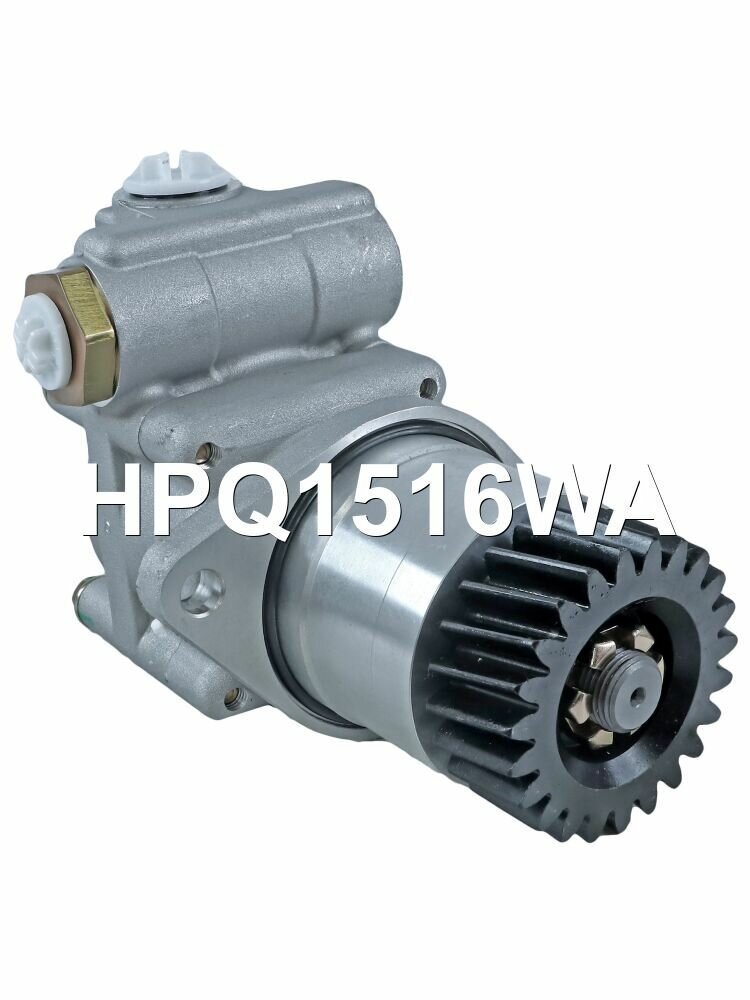 Насос гидроусилителя руля Motorherz HPQ1516WA