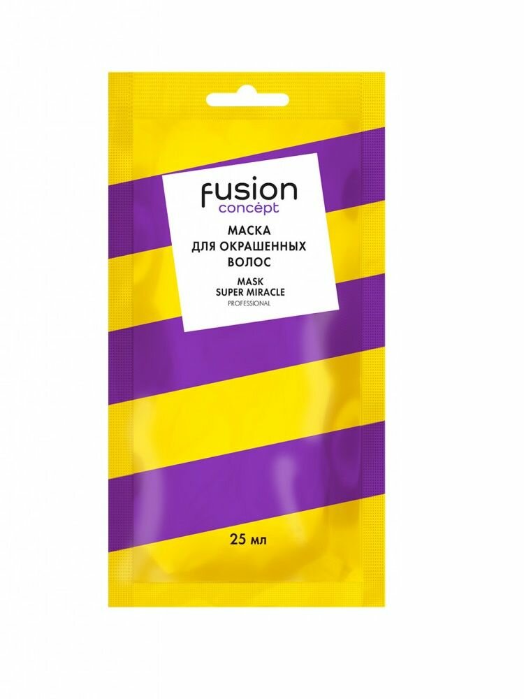Маска для окрашенных волос Concept Fusion Super Miracle, 25 мл, саше