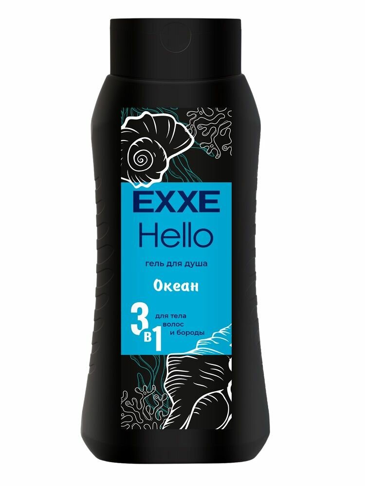 Гель для душа Exxe Hello Men 3в1 Океан, мужской, 400мл