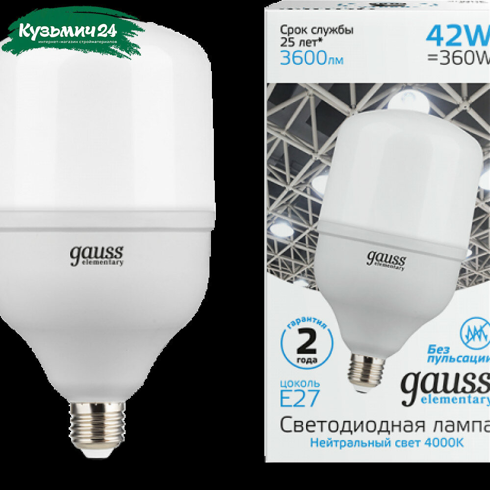 Лампа Gauss Elementary T120 Е27 42w 4000K