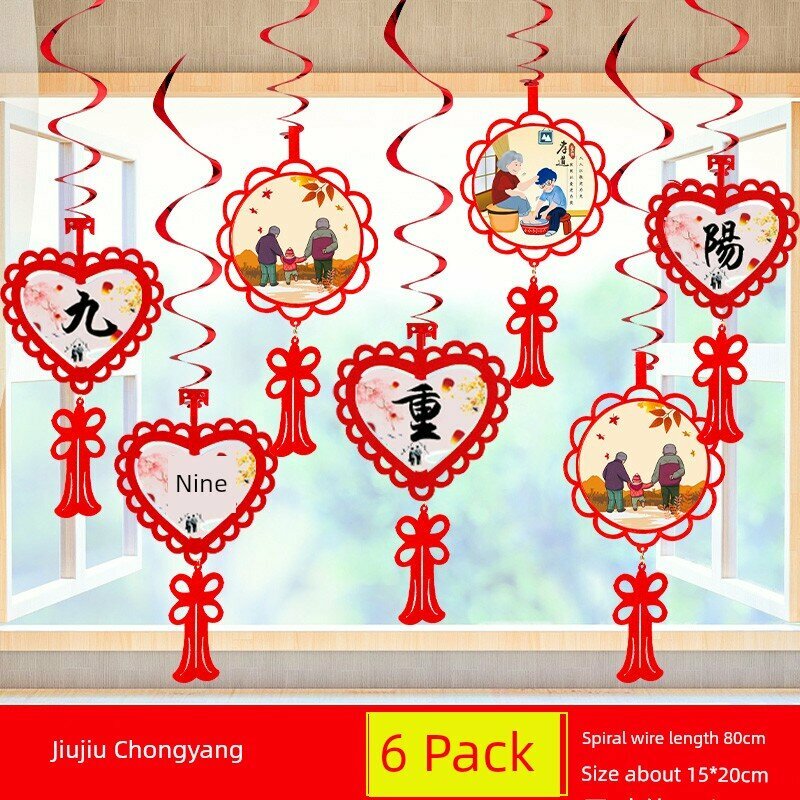 Девять двойных девятих фестивальных украшений, креативные подвески, подвески, домики для кормления, домики для