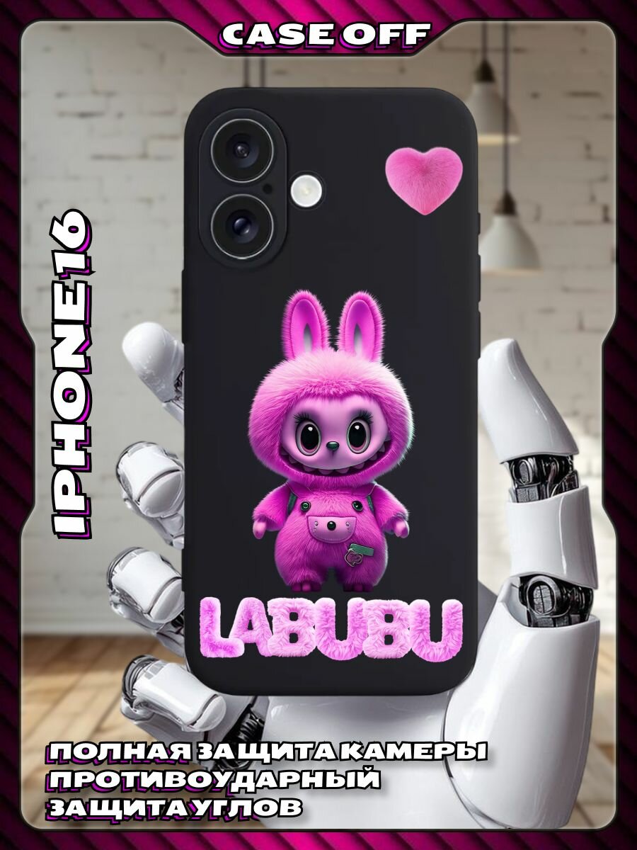 Чехол ZiART (Labubu 3 / Лабубу 3) на iPhone 16 силиконовый, с защитой камеры, черный