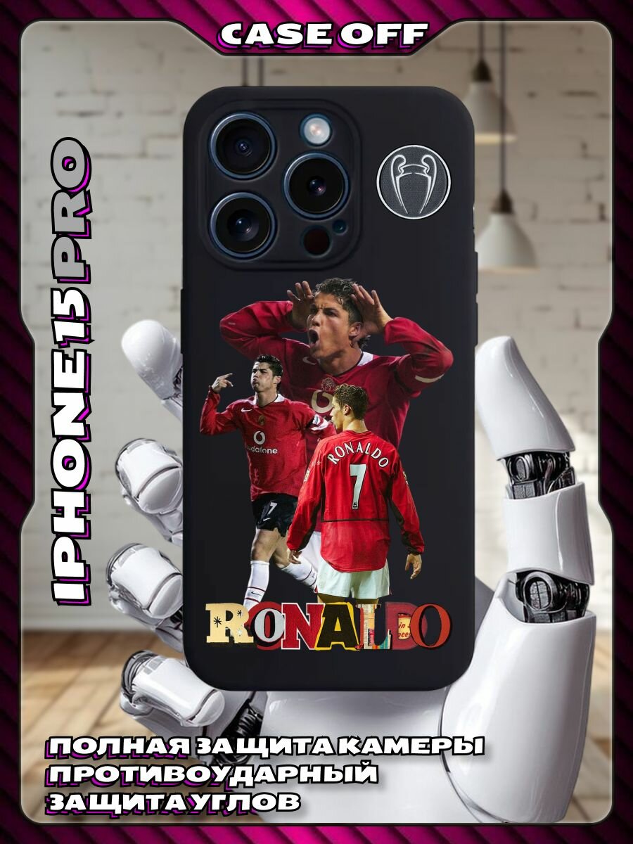 Чехол ZiART (Cristiano Ronaldo 1 / Криштиану Роналду 1) на iPhone 15 Pro силиконовый, с защитой камеры, черный