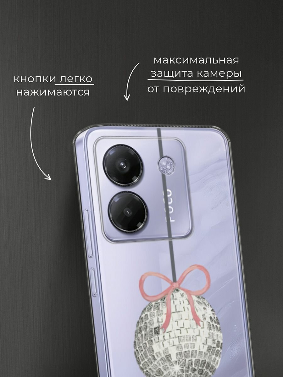 Чехол на Poco M7 Pro / Поко М7 Про с принтом Новогодний диско шар, прозрачный — фото 1