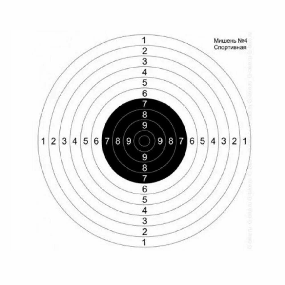 Мишень Remington "№4", спортивная, бумага, 50 см x 50 см, 10 шт.