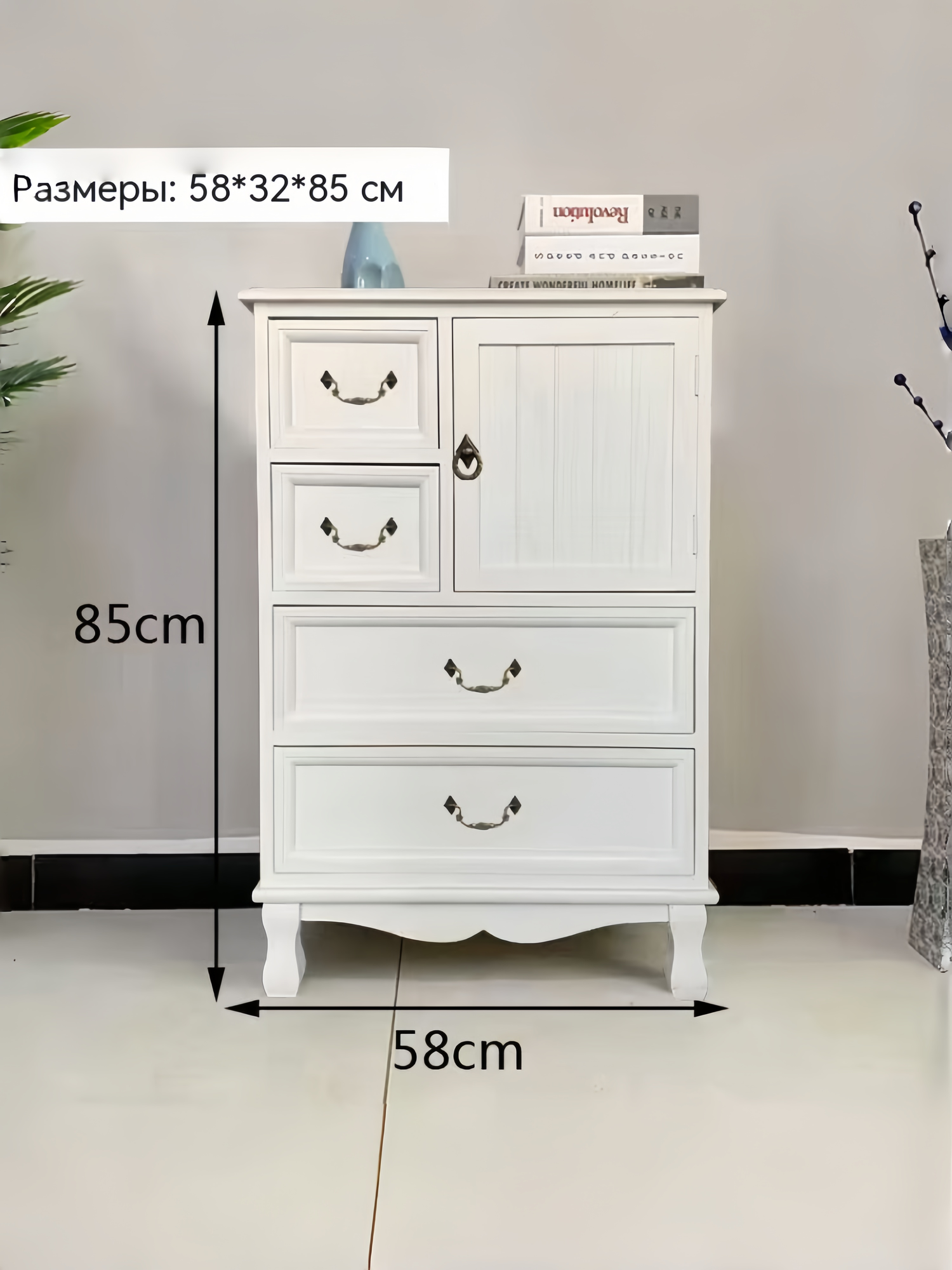 Комод, для дачи/дома/сада, ретро-стиль, деревянный, 580 х 320 х 835 мм