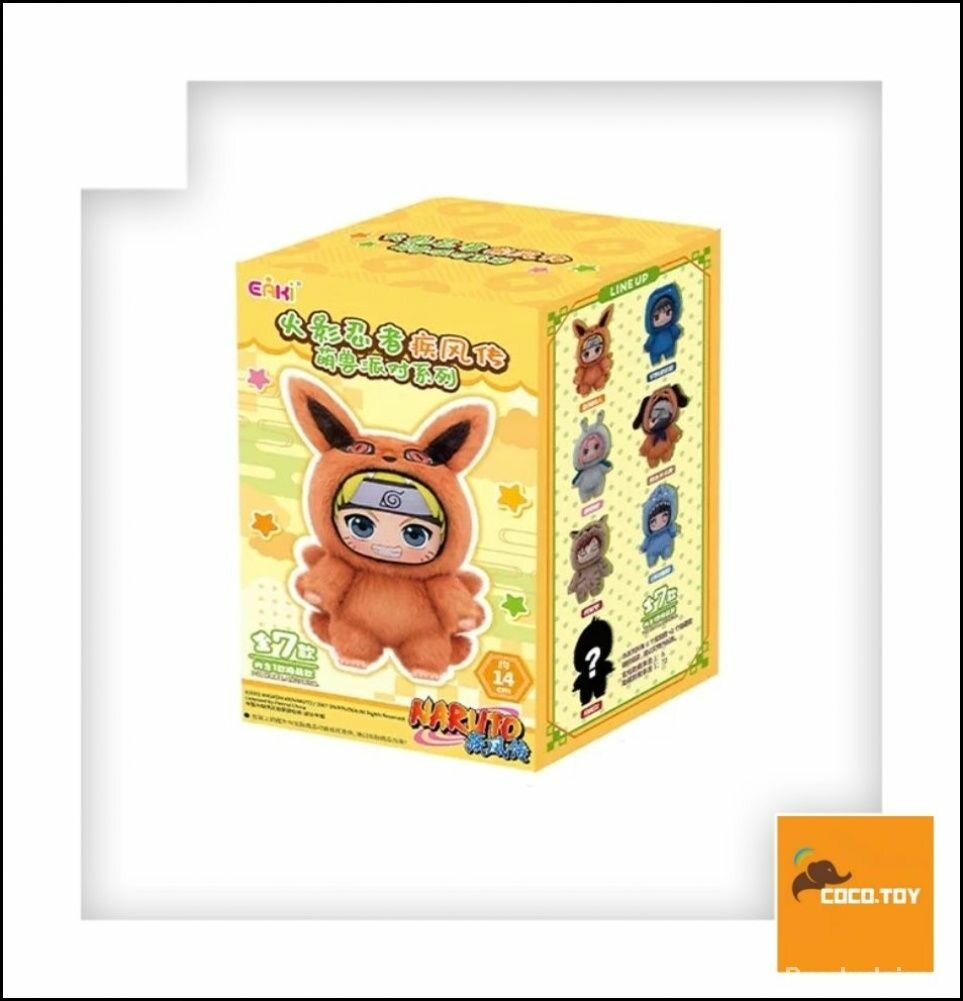 Naruto Аниме Игрушка сюрприз Blind Box Top Toy Наруто Ninja Оригинал