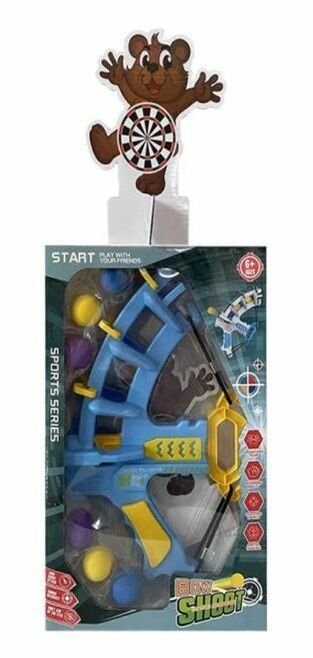 Игровой набор "Тир": арбалет, мяч-6 шт, мишень Мишка