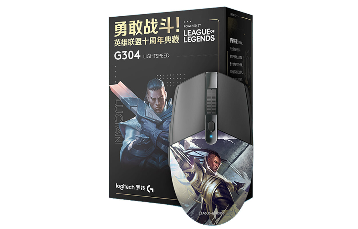 Мышь Logitech Yasso League of Legends 10th Anniversary Collection, цвет: yasso