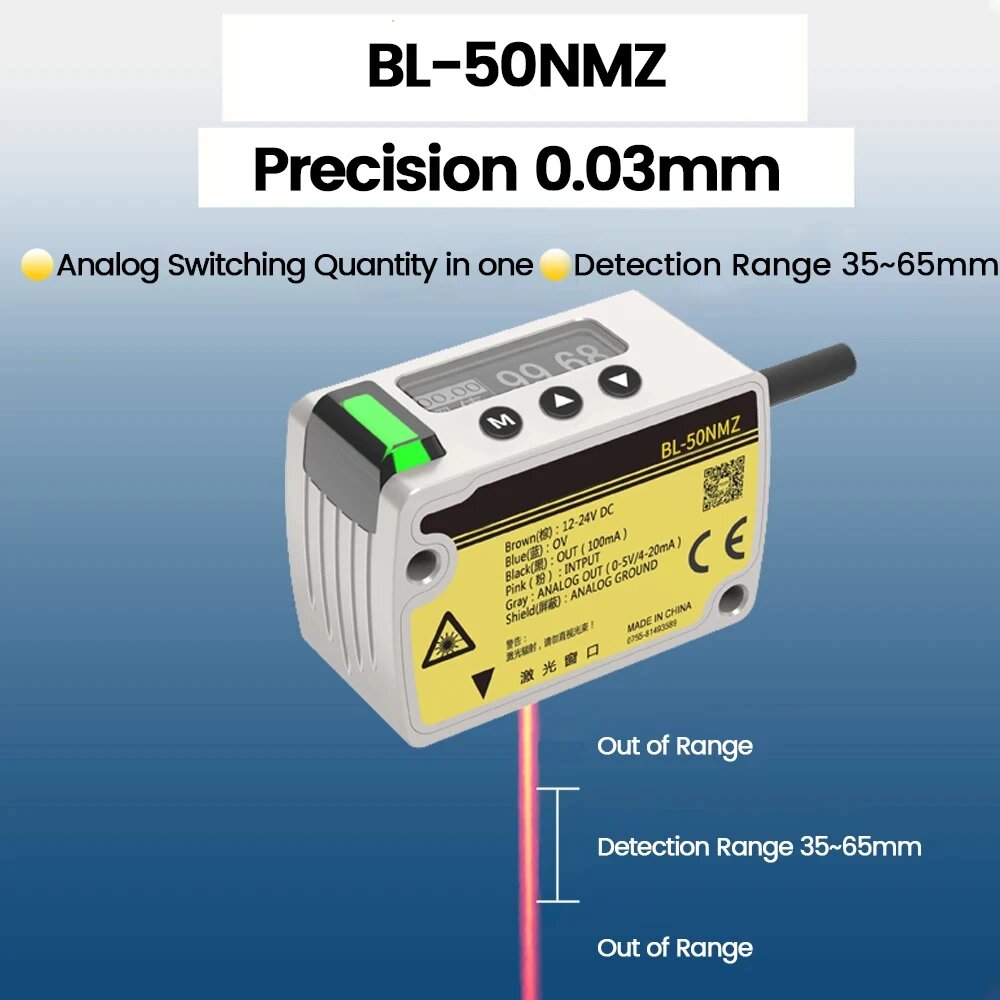 Датчик уровня перемещения UICPAL RS485 BL-50NMZ