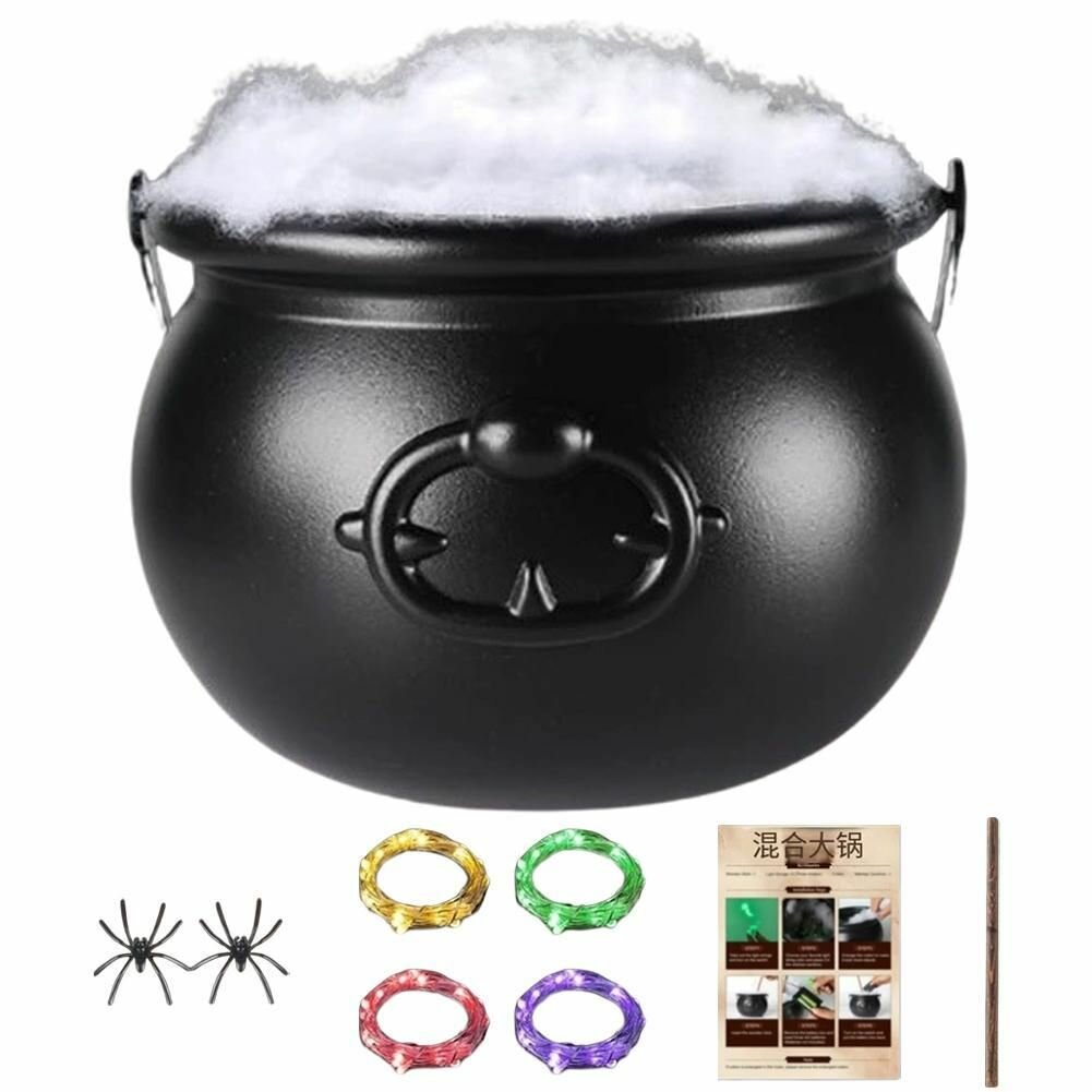 Декор на Хэллоуин в котле с волшебными плавающими бутылками для зелий и диффузором