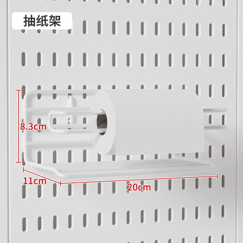 Стойка для досок, с отверстиями, без перфорации, для студенческого общежития