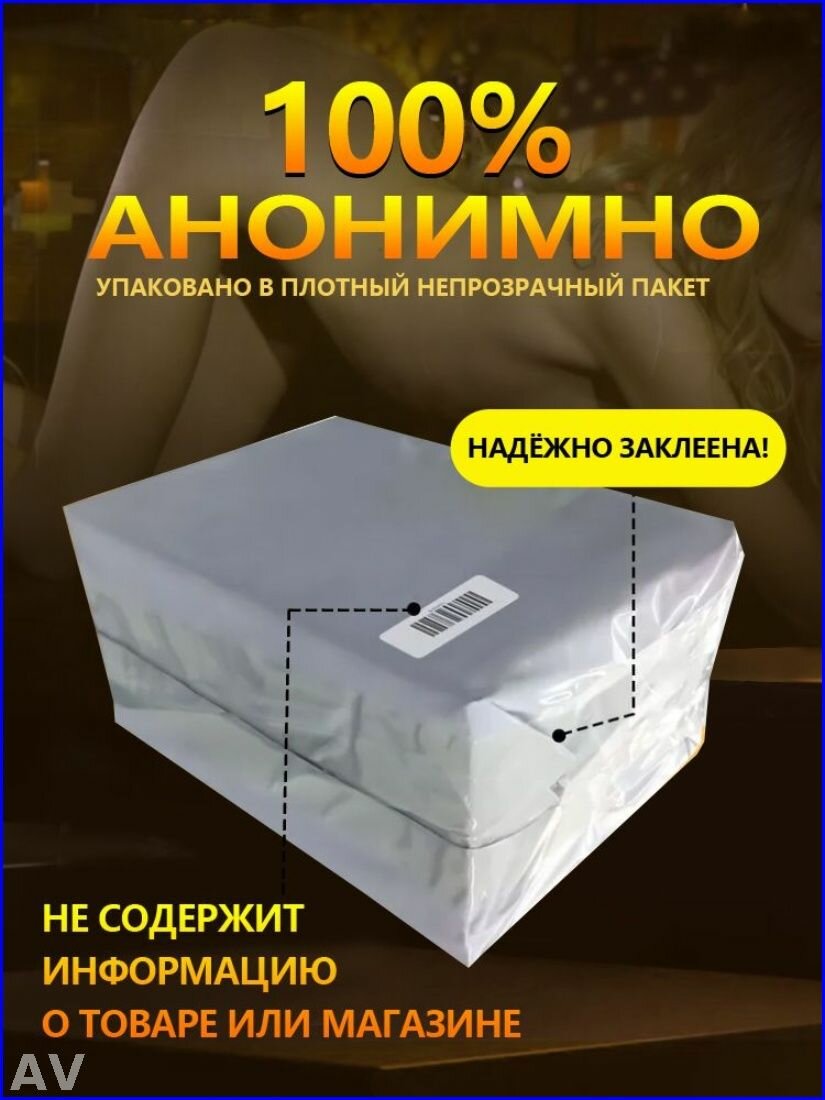 FENGDI Фаллоимитатор, 20.5см — фото 1