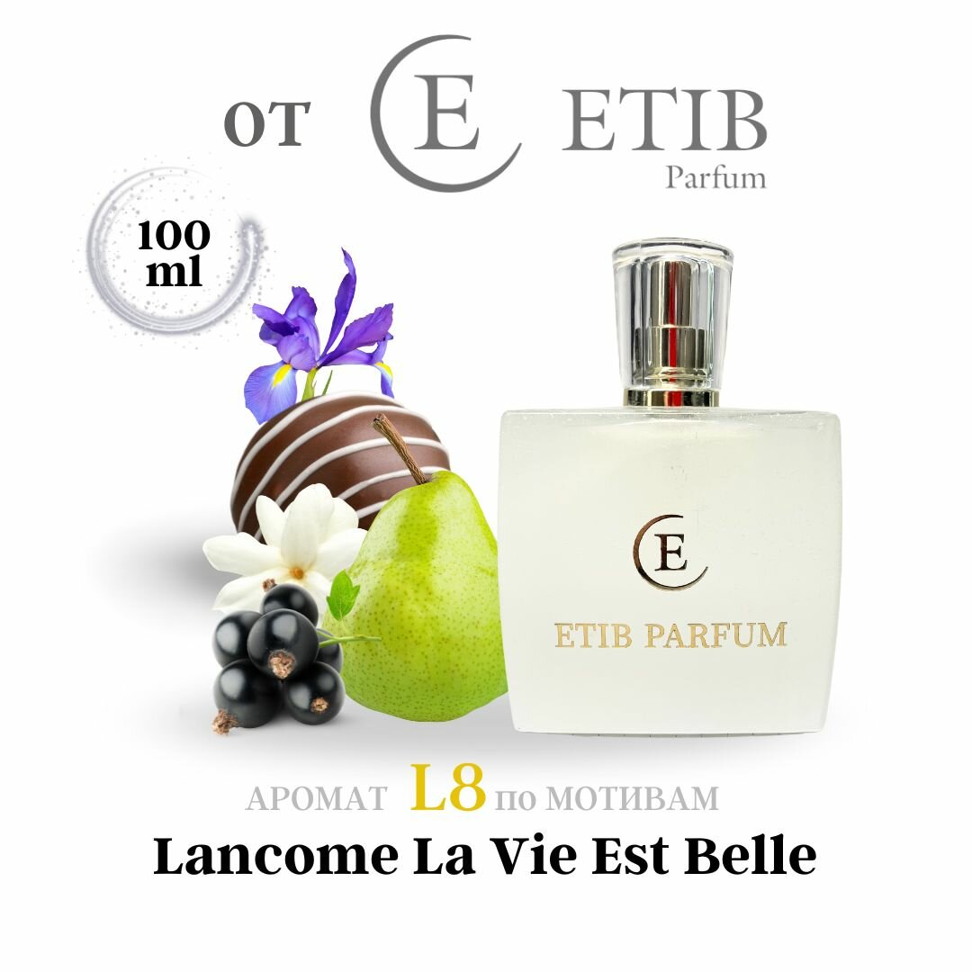 Духи ETIB Parfum L8 100мл