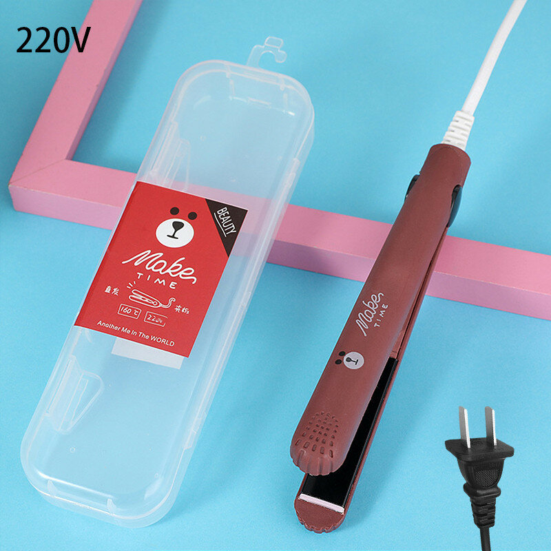 Мини-щипцы для завивки и выпрямления волос компактный 1-минутная укладка подходит для сухих и влажных волос разнообразные цвета