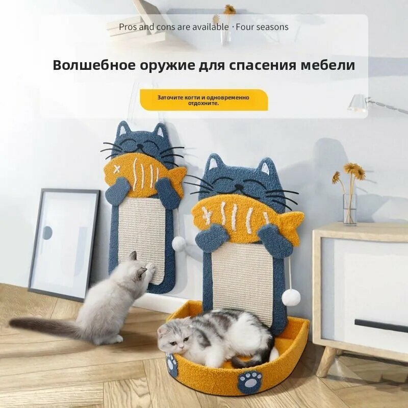 Сизалевое кошачье дерево для лазания