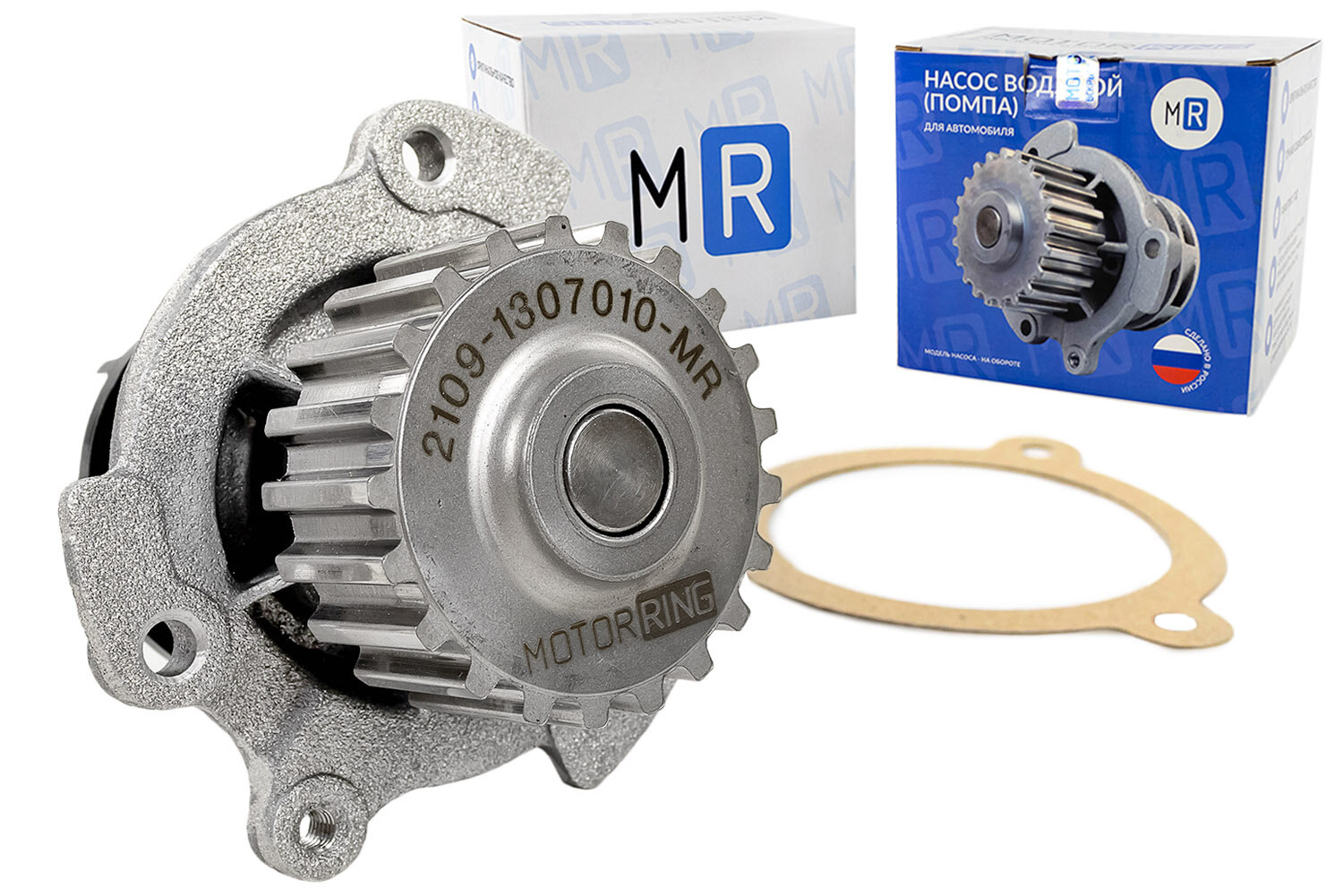 Водяной насос (помпа) образца 2109 MR на 8кл ВАЗ 2108-2115, Лада Калина, Калина 2, Гранта, Приора, Ока