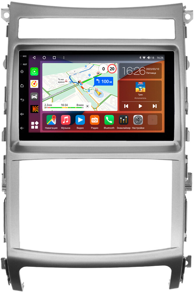 Штатная магнитола Hyundai ix55 2008-2013 Canbox EVO 5821-RP-11-071-280 Android 14 (4G-SIM, 6/128, DSP, QLed, AI, 360)
