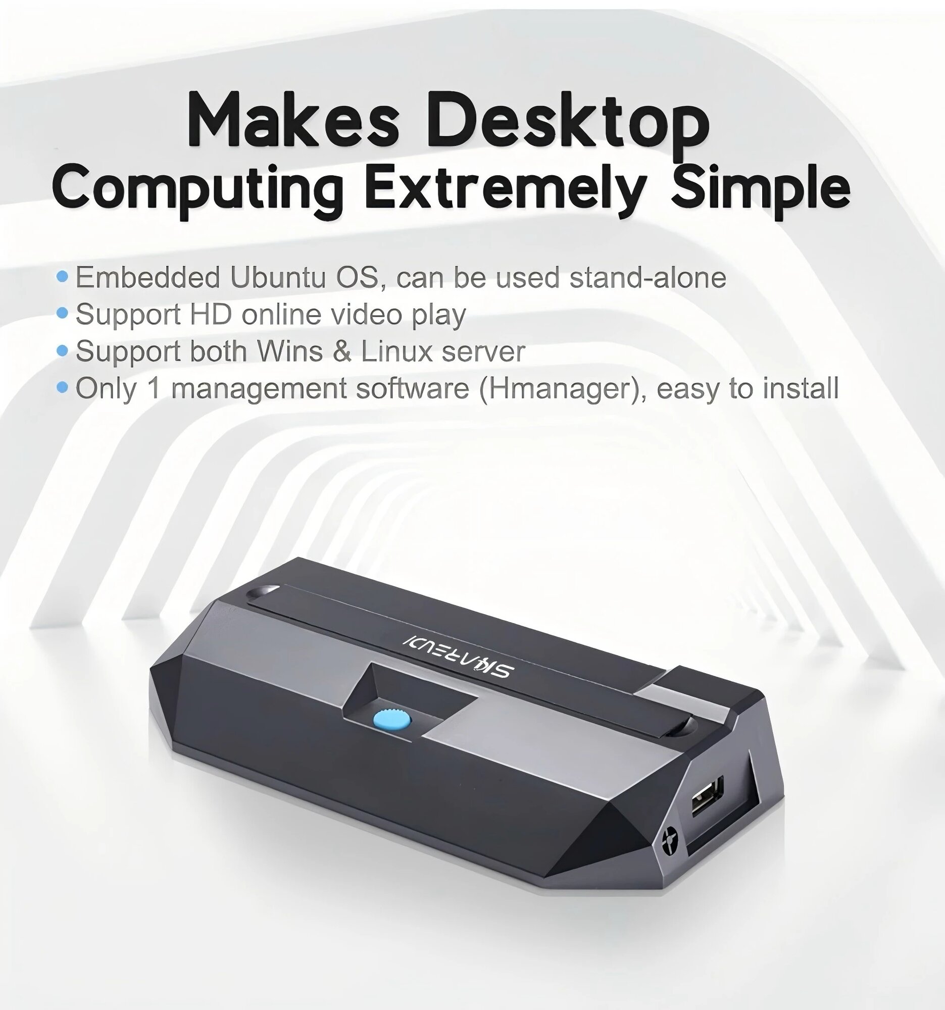 SHAREVDI R1 Pro Мини-ПК R1 Pro without WIFI, ЕС