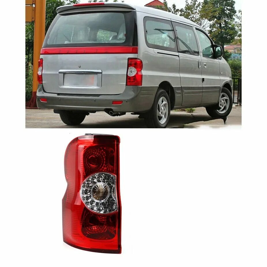 Фары автомобильные, Задний фонарь, 1 шт, арт. JAC Refine 92401-V1190 92402-V1190