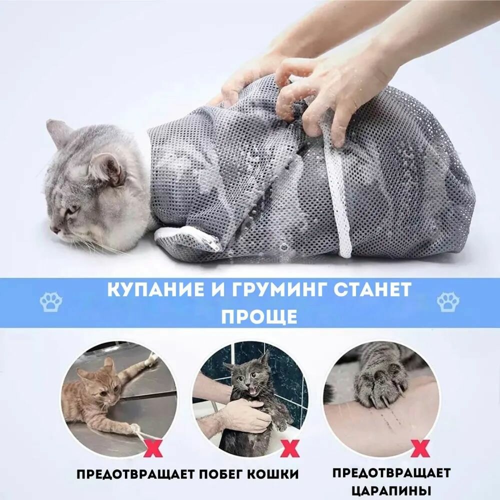 Сумка для грумера — фото 1