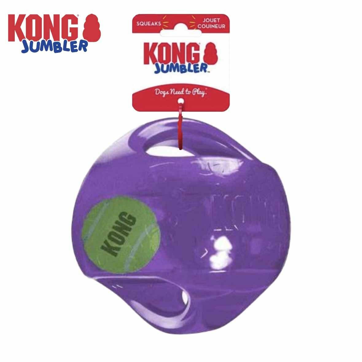 KONG Jumbler Ball Интерактивная игрушка для собак и щенков для игр, мяч для фетча с теннисным мячом, игрушка для активных игр, для крупных и очень крупных собак, ассорти цветов.