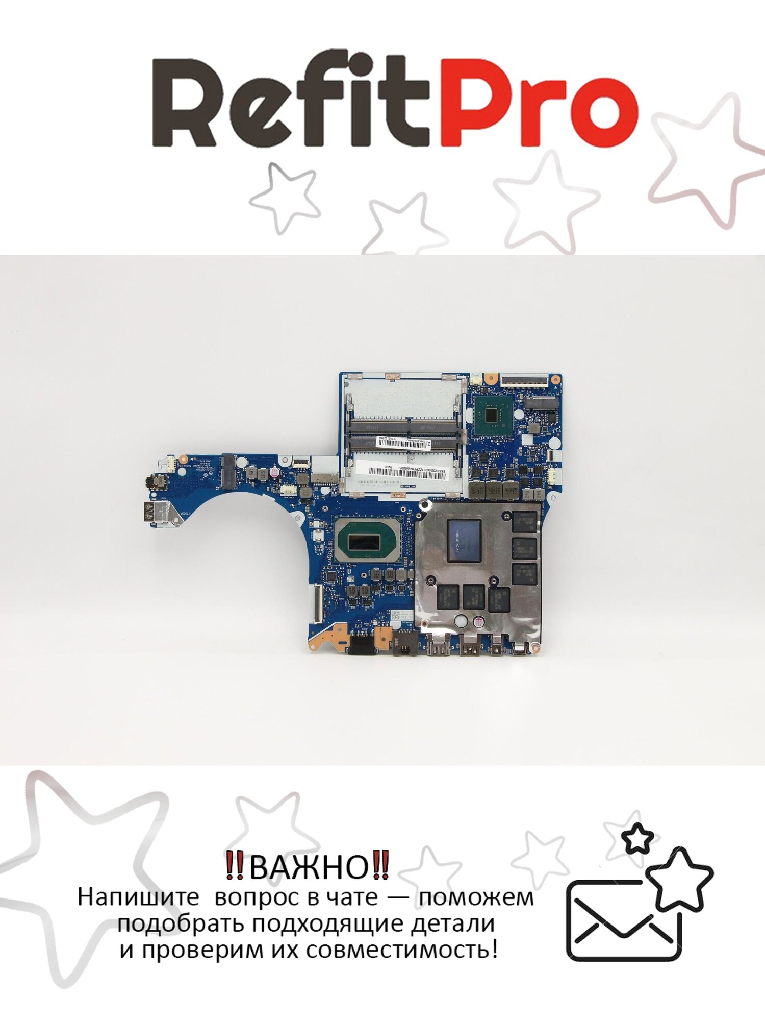 Материнская плата для ноутбука Lenovo Legion Y540-15IRH 81SX/Legion Y7000-2019 81NS i5-9300HF RTX2060 WIN (5B20S44057), оригинал