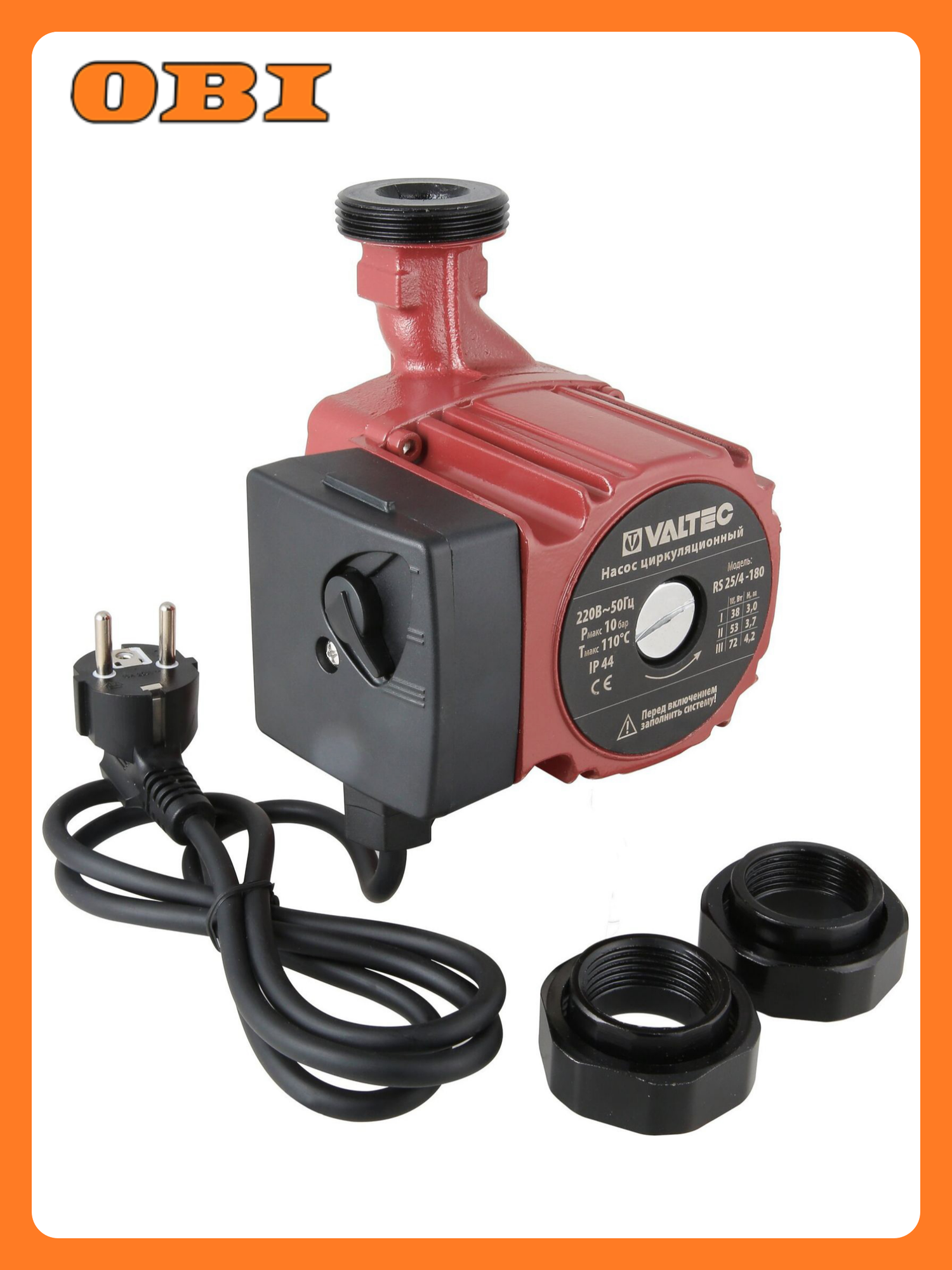 Насос циркуляционный VALTEC 25/4-180