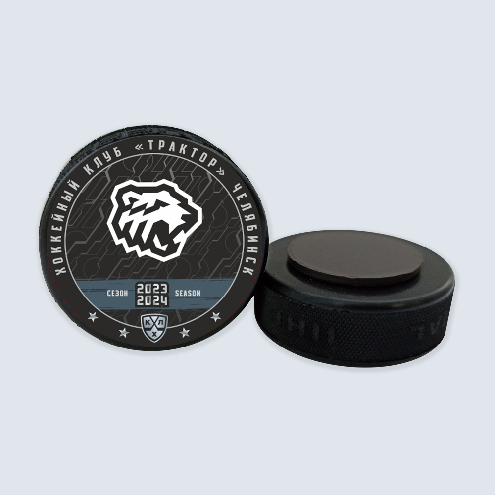 Магнит мини шайба "KHL OFFICIAL" (Восток - ХК Трактор сезон 2023-24 цветная)