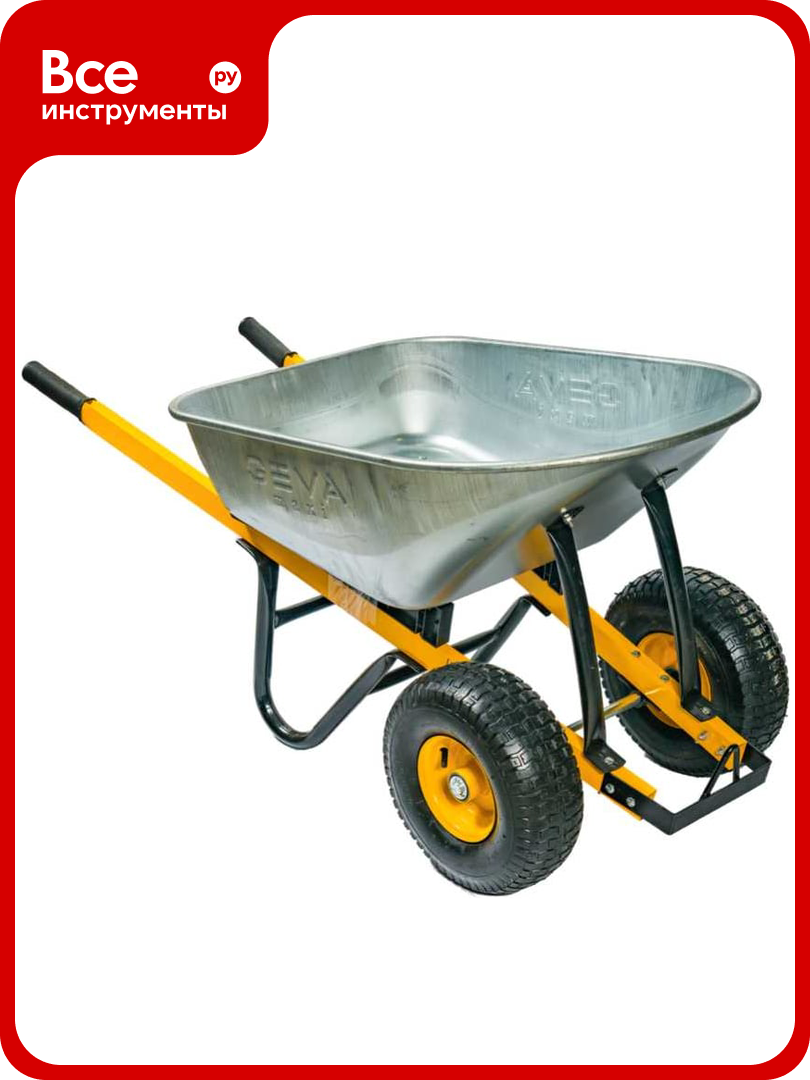 Тачка двухколесная GEVA TRADE GEVA MAXI 140л квадратная труба, колеса 15x6.00-6 F20mm/90мм, прочного металла