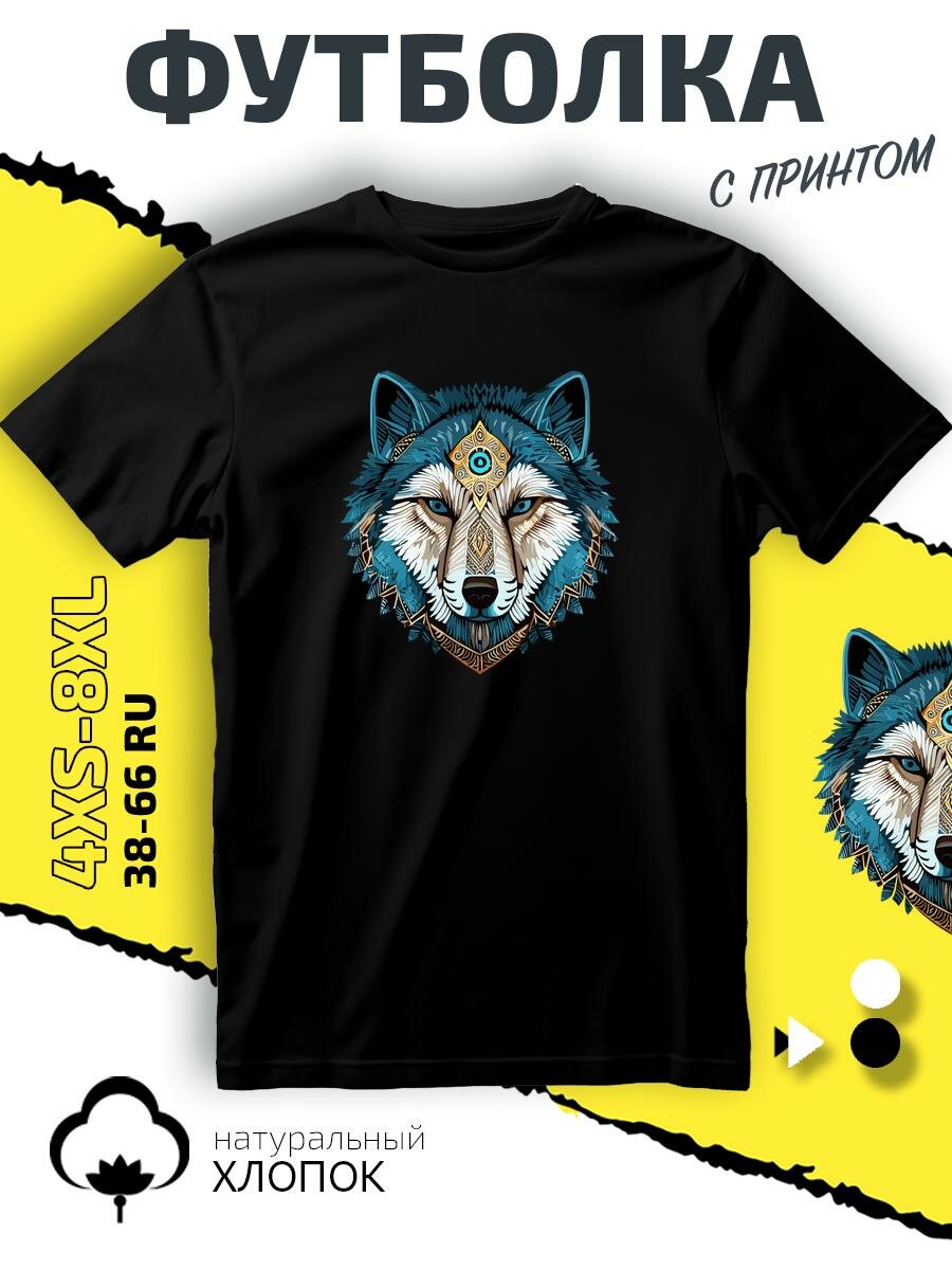 Футболка Волк Аниме Дух Защитник