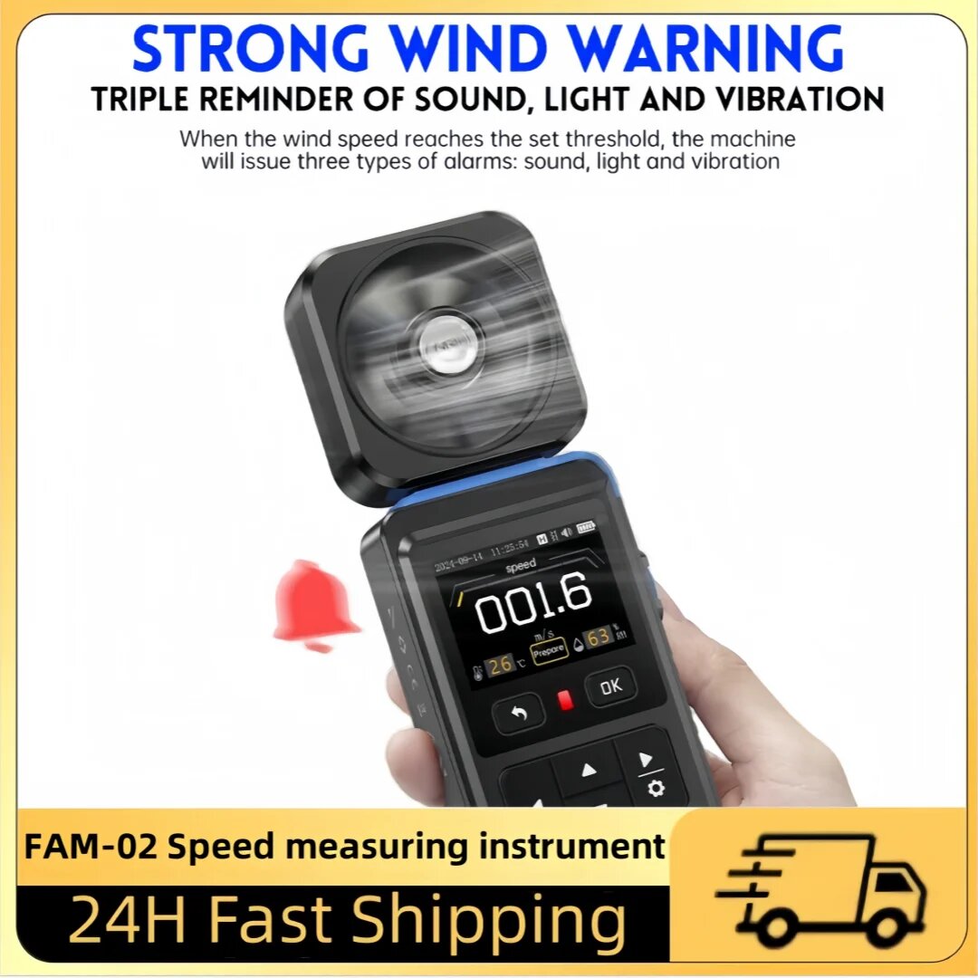 FNIRSI FAM-02 ручной профессиональный анемометр «три в одном», высокоточный анемометр, термометр