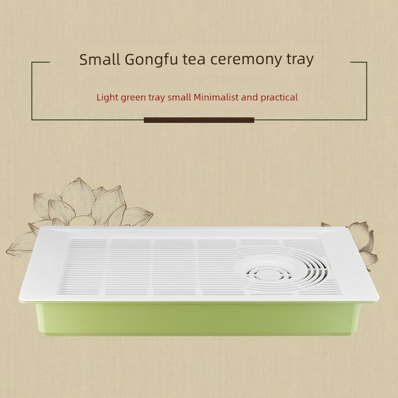 Jinzao L-158 поднос для чая, небольшой бытовой поднос из АБС-пластика, маленький чайный столик, чайный морской