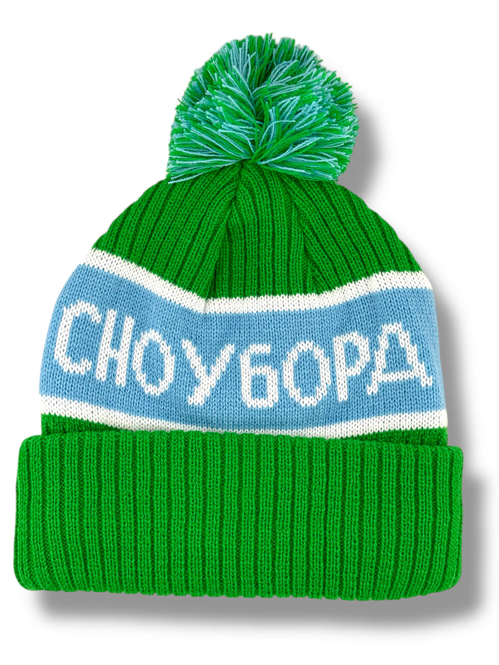 Шапка BroStuff для мужчин