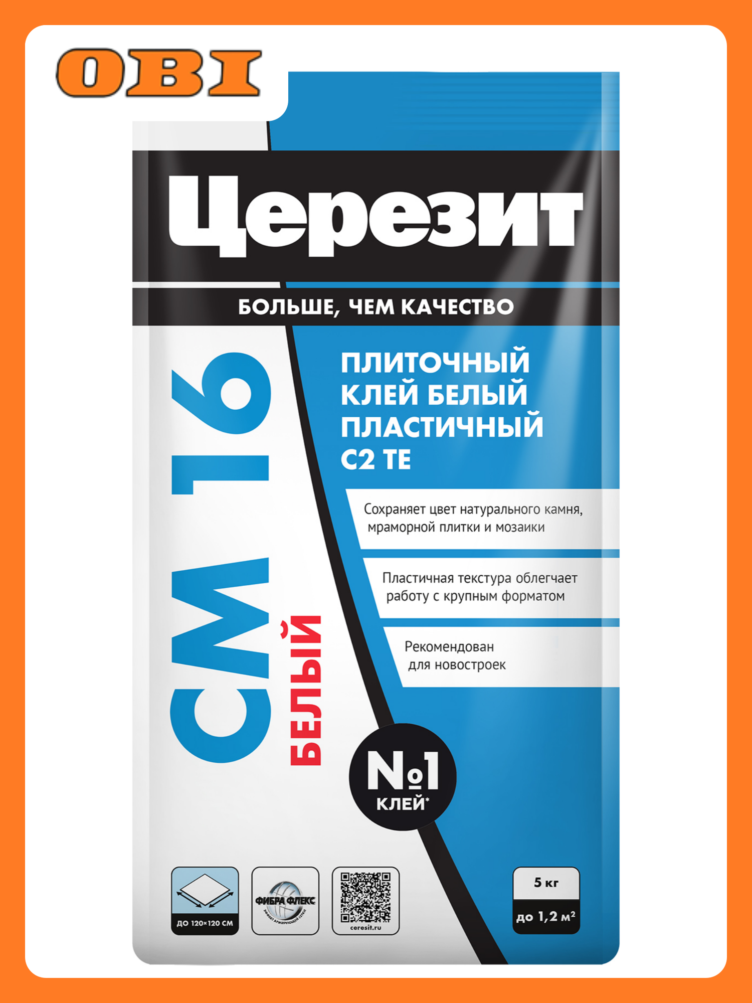 Клей для плитки Церезит CM 16 белый 5 кг