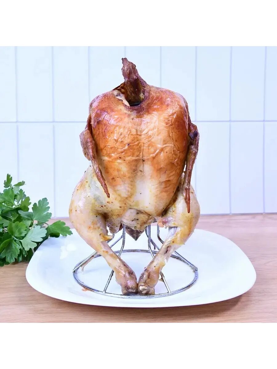 Удобная подставка для запекания курицы, 19 см