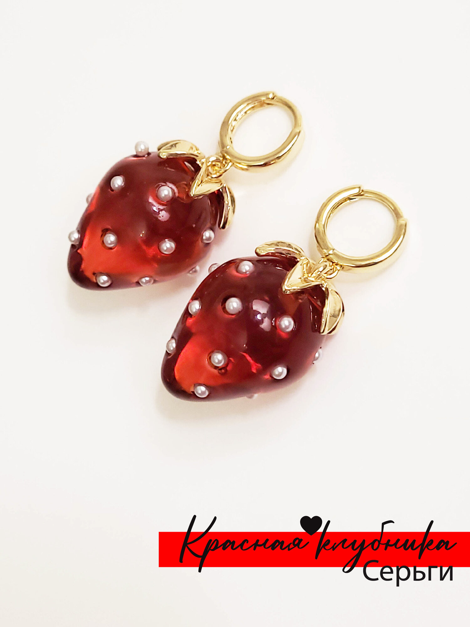 Серьги конго, с подвесками, акрил