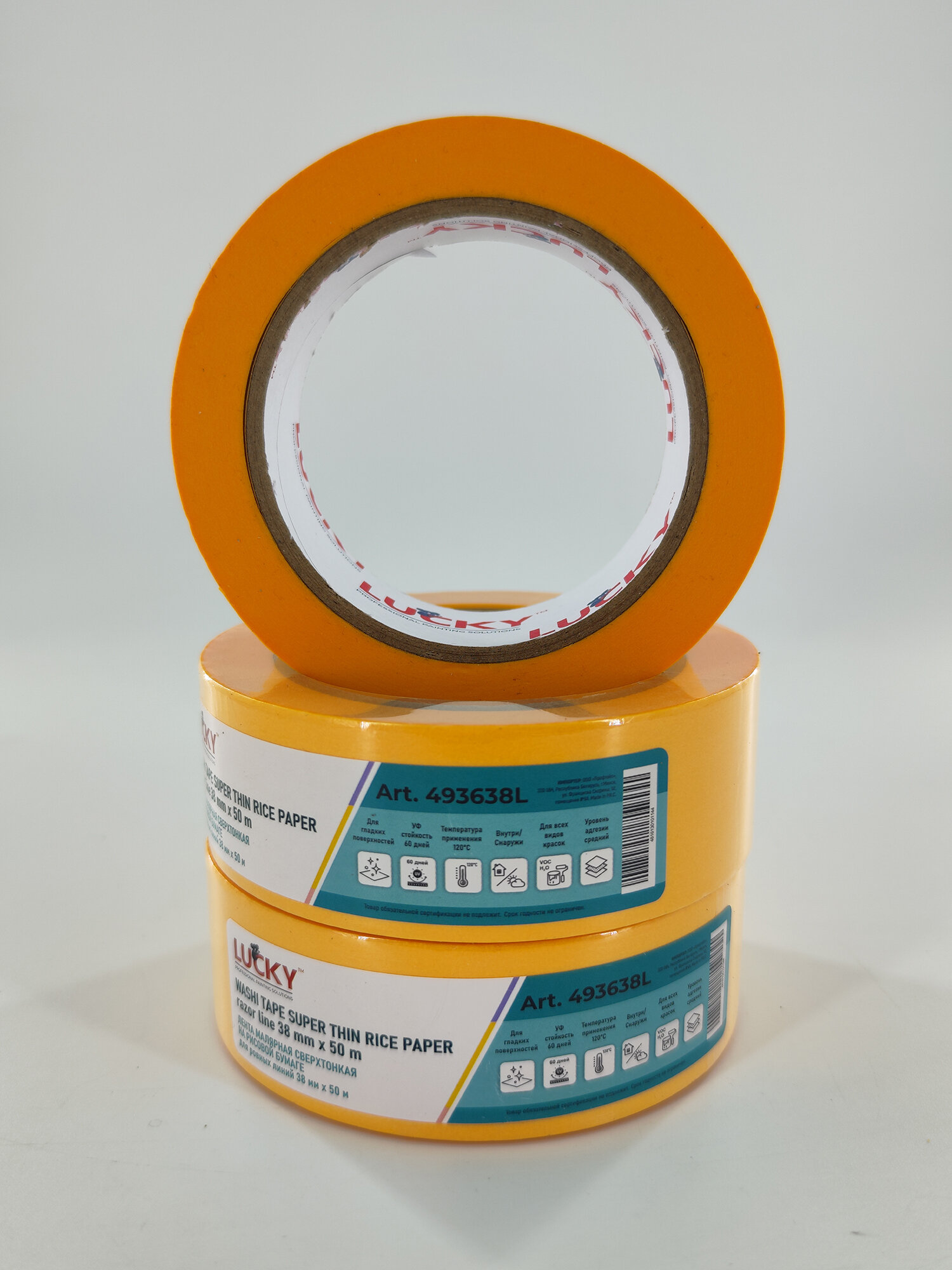 Лента золотистая Lucky Washi 493638L UV 60 дней до 120 градусов (38мм*50м) упак (3 шт)