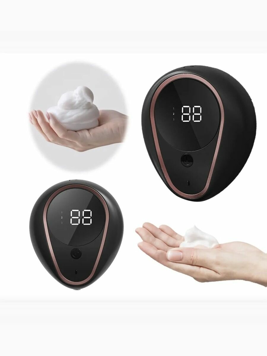 Дозатор для жидкого мыла, сенсорный 300 мл, 1 шт, цвет черный