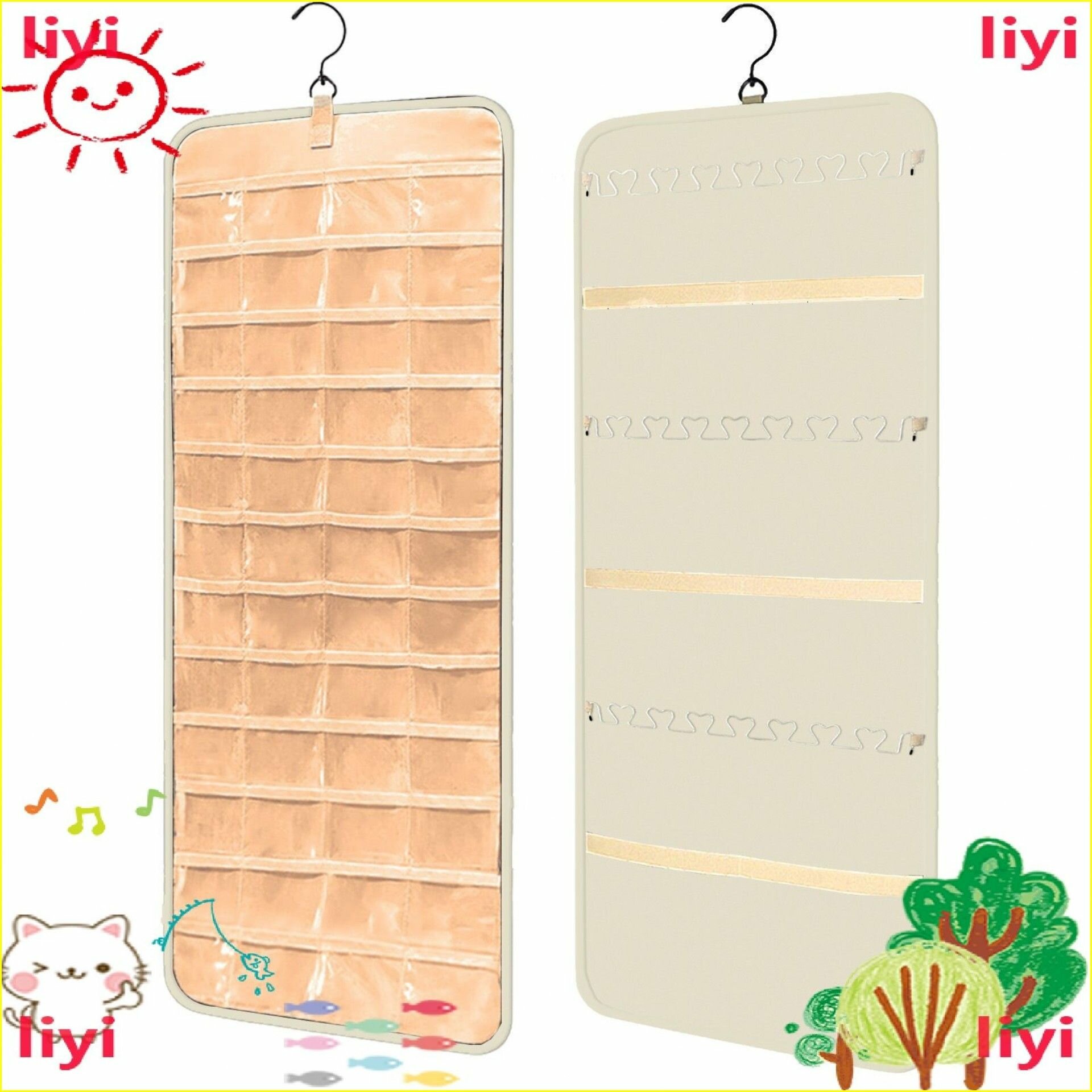 Органайзер для вещей
