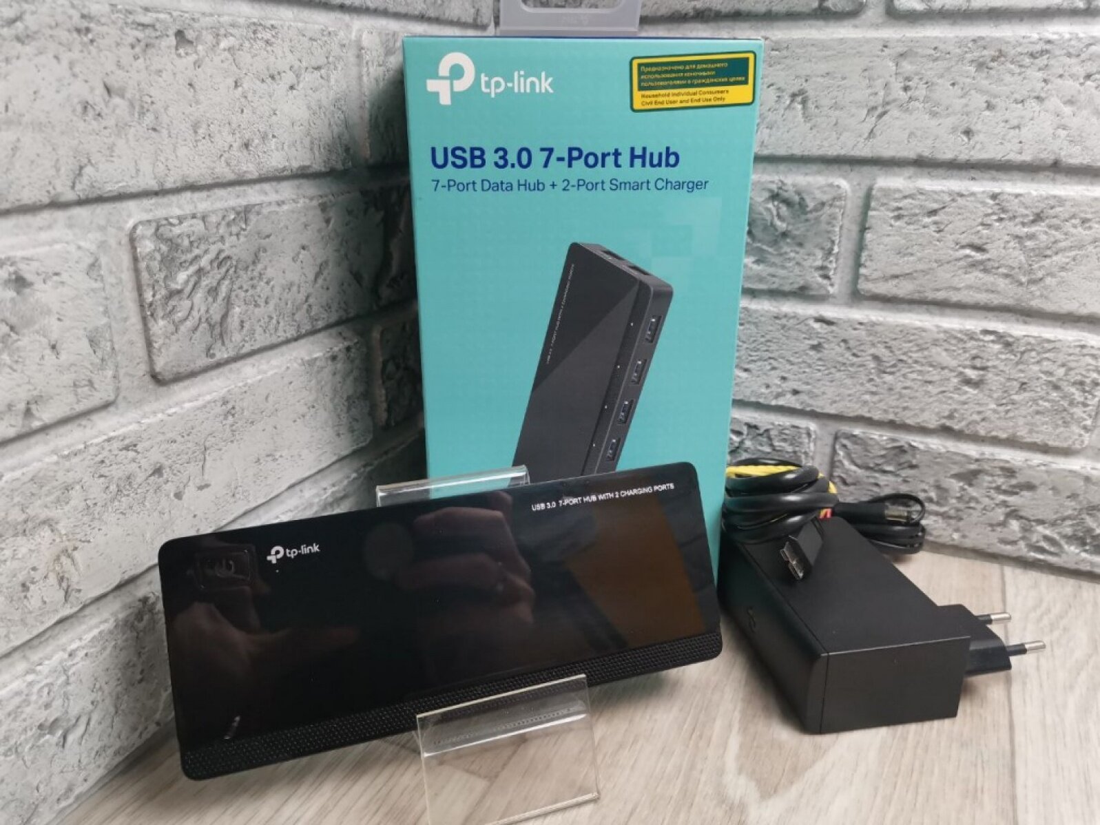 Разветвитель TP-Link UH-720, черный