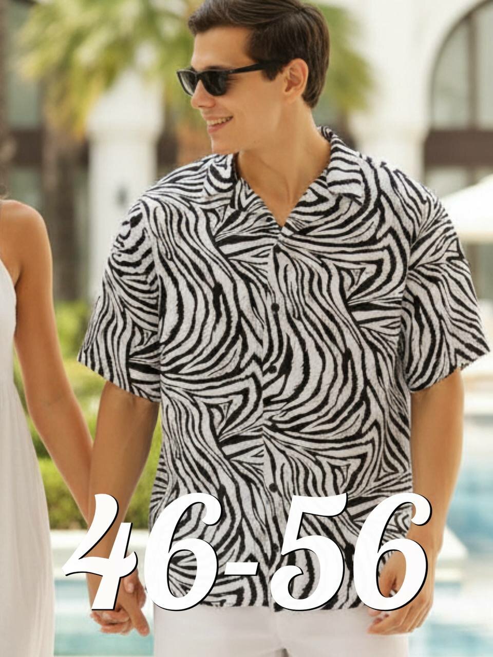 Рубашка Арабески морей