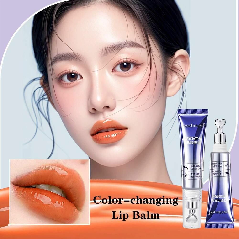 Эссенция-масло для увеличения объема губ, меняющая цвет, увлажняющая, разглаживающая морщинки на губах.