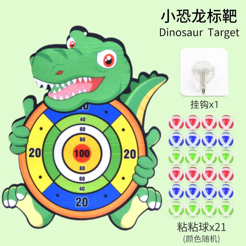 Детская игрушка-дартс с липкими шариками, интерактивная игрушка для родителей и детей, игрушка для снятия стресса,
