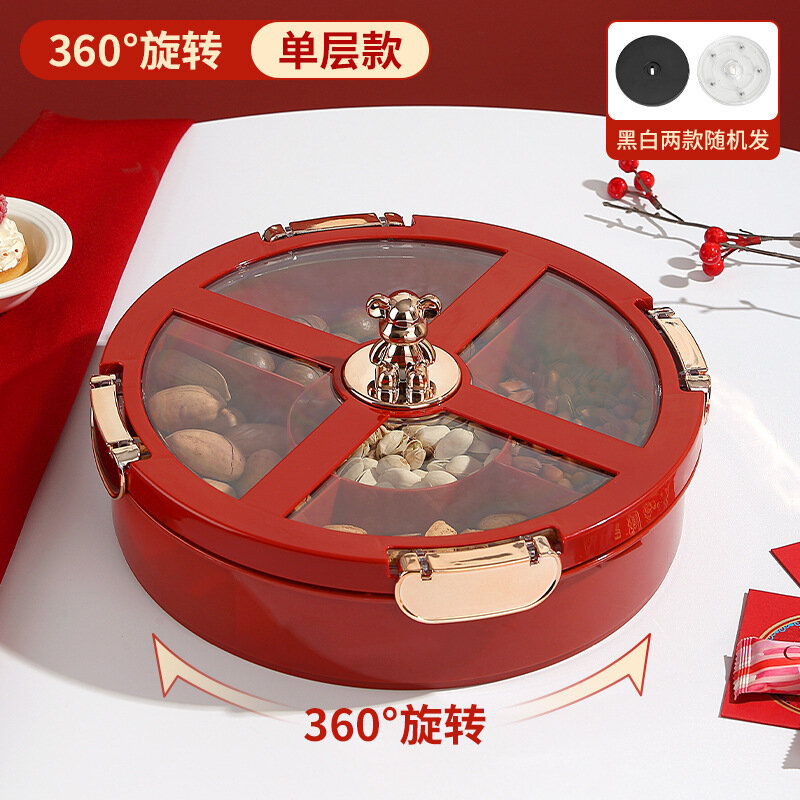 Фруктовая тарелка для гостиной, поднос для фруктов, коробка для конфет, вращающаяся коробка для сухофруктов, новогодняя праздничная коробка для хранения семечек