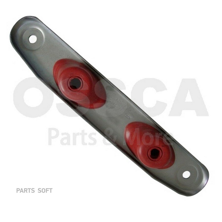 OSSCA 13835 Кронштейн крепления глушителя VAG 04~