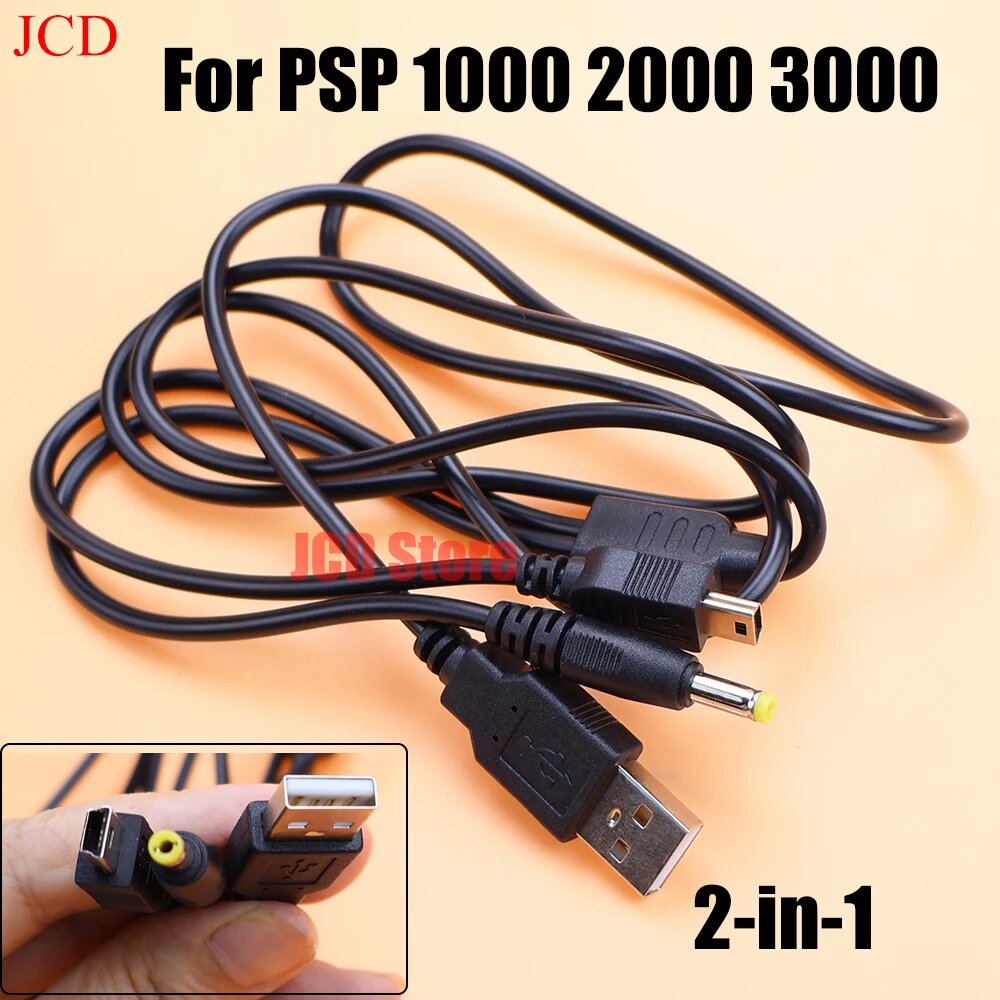 USB-кабель для зарядки PSP